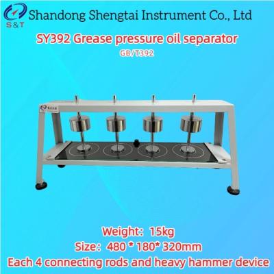 China Four Workstations Grease Pressure Oil Separator φ8 Steel Ball Soap Base Grease GB/T 392 for sale
