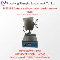 China Grease Anti-Corrosion Performance Tester Motor 1450r/Min±50r/Min ASTM D1743 for sale