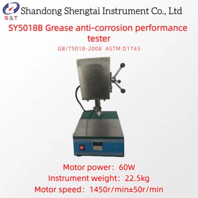 China Grease Anti-Corrosion Performance Tester Motor 1450r/Min±50r/Min ASTM D1743 for sale