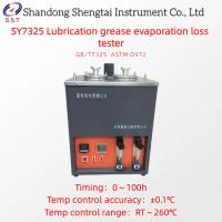 China Lubrication Grease Evaporation Loss Tester RT～260℃ Timing 0 ～ 100h ASTM D972 for sale
