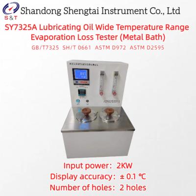 China Lubricating Oil Wide Temp Range Evaporation Loss Tester 2 Holes Metal Bath RT ～ 350℃ ASTM D972 for sale