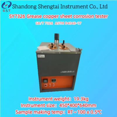 China 4 Holes Grease Copper Sheet Corrosion Tester RT～100 ± 0.5℃ Digital Display Temp Control  ASTM D4048 for sale