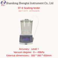 China Sealing Tester Level 1 No External Gas Source Required Vacuum 0～-90kPa ASTM D3078 for sale