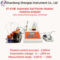 China API Automatic Karl Fischer Titration Moisture Analyzer Measure 0.001% ～ 100% ASTM E203 for sale