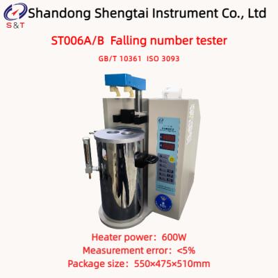 China Flour Falling Number Tester Tirring Rod 25±0.05g Hagbery-Perten α-Amylase ISO 3093 for sale