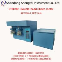China Wholemeal Flour Double-Head Gluten Meter 180 ～ 200℃ Speed 120r/Min  ST007BP for sale