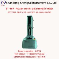 China Frozen Surimi Gel Strength Tester Test Speed 1 - 1000mm/Min Force 0.01N ISO 23855 for sale