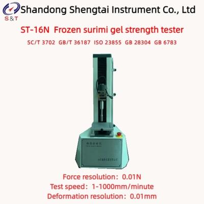 China Frozen Surimi Gel Strength Tester Test Speed 1 - 1000mm/Min Force 0.01N ISO 23855 for sale
