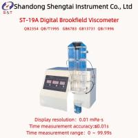 China Digital Brookfield Viscometer Measure 0 ～ 9.99mPa.S Agar Protein Powder ST-19A for sale