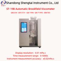 China RT - 70℃ Automatic Brookfield Viscometer 0 - 99.99 MPa·S Medicinal Gelatin GB13731 for sale