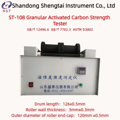 China Granular Activated Carbon Strength Tester Speed 50 ±2 R/Min Preset 5min ASTM D3802 for sale