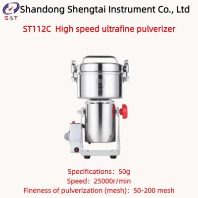 China Licorice High Speed Ultrafine Pulverizer 50 - 200 Mesh Speed 25000r/Min ST112C for sale