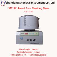 China Round Flour Checking Sieve Timing 0 ～ 15 Min Adjustable Grain Inspection GB/T 5507 for sale