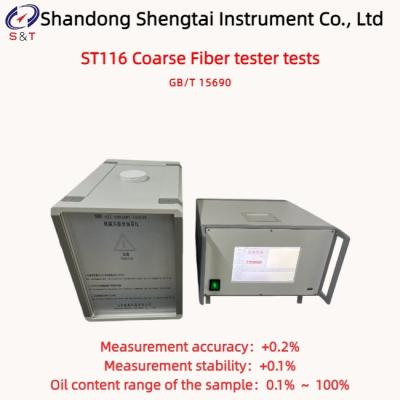 China Rapeseed NMR Oil Content Tester Measurement 0.1% ～ 100% Stability +0.1% GB/T 15690 for sale