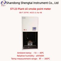 China Digital Display Plant Oil Smoke Point Meter Temp RT - 300℃ Visual Thermometer AOCS Cc 9a-48 for sale