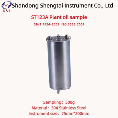 China Plant Oil 304 Stainless Steel Sampler 2kg Tallow Sampling Polishing Treatment ISO 5555 for sale
