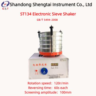 China 3 Layers Electronic Sieve Shaker 500g Sample Grain Oil And Fat Screening GB/T 5494 for sale