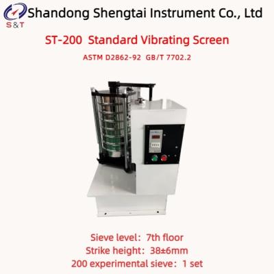 China 7th Floor Ordinary Abrasive Standard Vibrating Screen Rotations 290±6cpm ASTM D2862 for sale