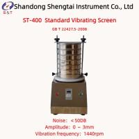 China Starch Standard Electric Inspection Sieve Sieve Granularity 0.025 ～ 280mm GB T 22427.5 for sale