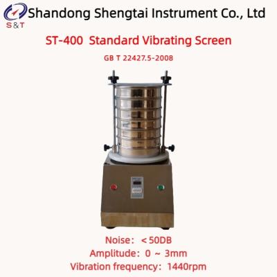 China Starch Standard Electric Inspection Sieve Sieve Granularity 0.025 ～ 280mm GB T 22427.5 for sale