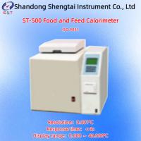 China Food And Feed Calorimeter 300ml Oxygen Bomb Display 0.000 ～ 40.000℃ ISO 9831 for sale