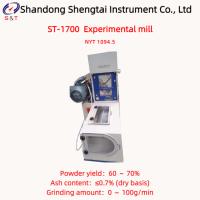 China Wheat Experimental Mill Grinding Amount 0 ～ 100g/Min Fast Roll 1200r/Min NY/T 1094.5 for sale