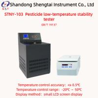China Pesticide Low-Temp Stability Tester Temp Control -20℃ ～ 50℃ Centrifugal Force 600g GB/T 19137 for sale