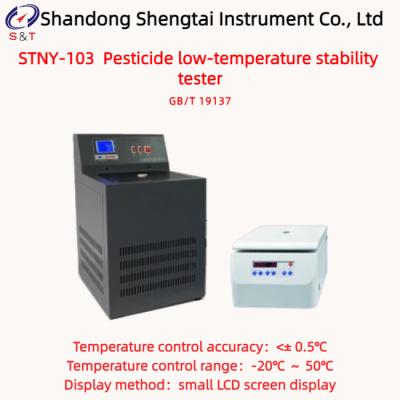 China Pesticide Low-Temp Stability Tester Temp Control -20℃ ～ 50℃ Centrifugal Force 600g GB/T 19137 for sale