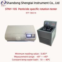 China Pesticide Specific Rotation Tester Measure -45° ～ +45° Automatic Retesting NYT 1860.18 for sale