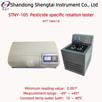 China Pesticide Specific Rotation Tester Measure -45° ～ +45° Automatic Retesting NYT 1860.18 for sale