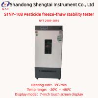 China Microencapsulated Colloidal Suspension Freeze-Thaw Stability Tester -20℃ ～ +80℃ NYT 2989 for sale