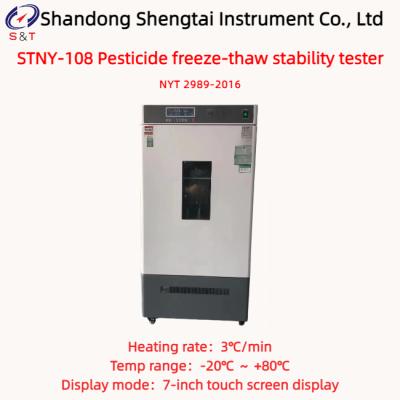China Microencapsulated Colloidal Suspension Freeze-Thaw Stability Tester -20℃ ～ +80℃ NYT 2989 for sale