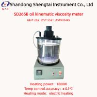 China Newtonian Liquid Kinematic Viscosity Meter RT+10℃～100℃ Electric Heating ASTM D445 for sale