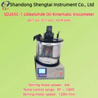 China Ubbelohde Oil Kinematic Viscometer RT ～ 100℃ High-Precision Thermistor ASTM D445 for sale