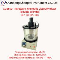 China Double Cylinder Petroleum Kinematic Viscosity Tester RT+10℃ ～ 100℃ Speed 1200rpm ASTM D445 for sale