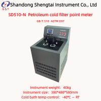 China 2 Holes Diesel Pour Point Analyzer Cold Bath Temp -40℃ ～ RT Manual Tilt ASTM D97 for sale