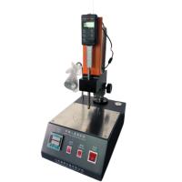 China Dry Powder Fire Extinguishing Agent Penetration 0 ～ 600 Cone Degree GB 4066 for sale