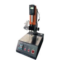 China Petroleum Asphalt Needle Penetration Measuring Instrument 0 ～ 700 Penetration ASTM D217 for sale