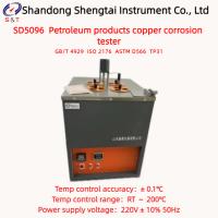 China 4 Holes Petroleum Products Copper Corrosion Tester RT ～ 200℃ ASTM D130 for sale