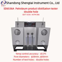 China Dual Holes Diesel Fuel Distillation Tester RT ～ 400℃ LED Digital Display ASTM D86 for sale