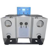 China 2 Holes Distillate Fuel Distillation Range Boiling Range Meter 0 ～ 400℃ ASTM D850 for sale