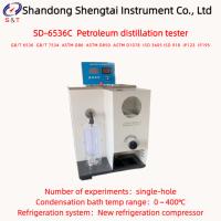 China Diesel Fuel Manual Distillation Tester 0～400℃ Single-Hole 5.5L Bath ASTM D86 for sale