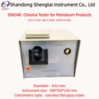 China ASTM D1500 Petroleum Products Lab Color Tester Φ32mm Colorimetric Tube SD6540 for sale