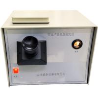 China ASTM D1500 Petroleum Products Lab Color Tester Φ32mm Colorimetric Tube SD6540 for sale