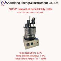 China Portable Laboratory Oil Water Demulsibility Analysis RT ～ 100℃ ASTM D1401 for sale