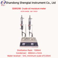 China Crude Oil Dual Moisture Analyzer Solid-State Voltage Regulator Temp Control ASTM D4006 for sale