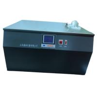 China Gear Oil Pour Point Determination Apparatus RT ～ -70°C Metal Bath SH/T 0030 for sale