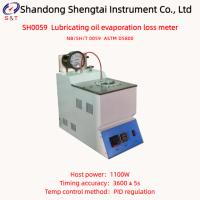 China Gear Oil Evaporation Loss Meter 250℃ ± 0.5℃ Noack Method Timing 3600 ± 5s ASTM D5800 for sale