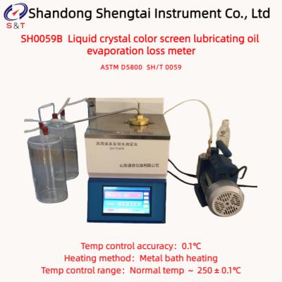 China Gasoline Engine Oil Evaporation Loss Meter RT ～ 250 ± 0.1℃ Noak Method ASTM D5800 for sale