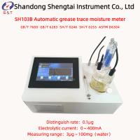 China Lithium Grease Micro Moisture Analyzer Measure 3μg～100mg Karl-Fischer Mode ASTM D6304 for sale